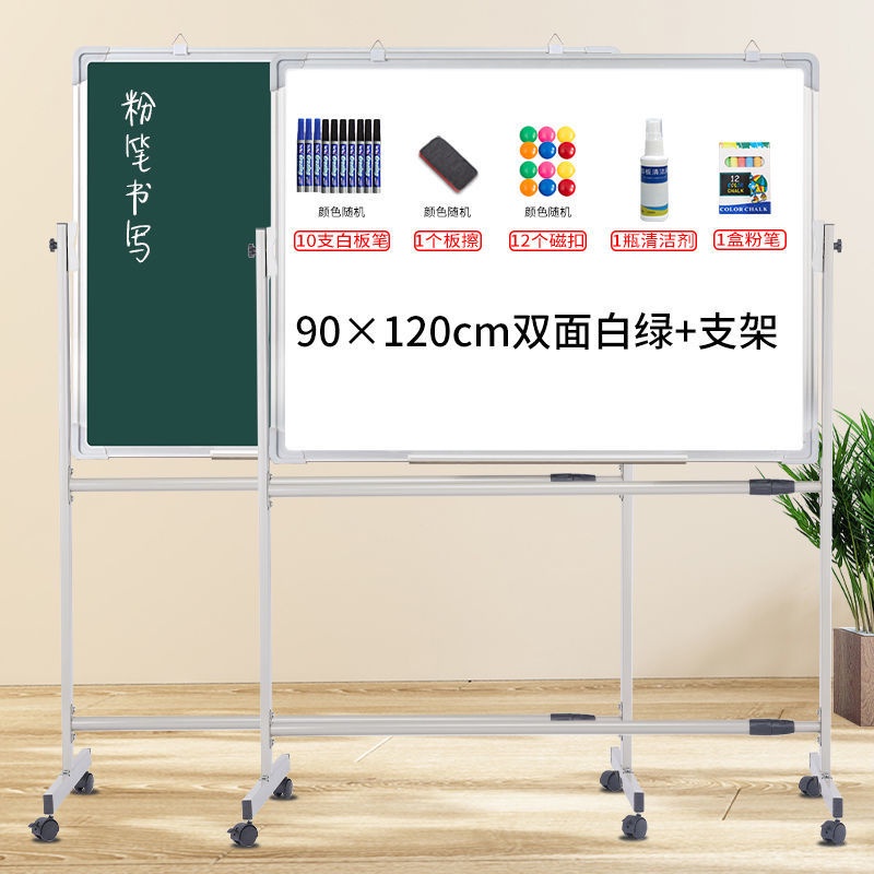 Tempered Glass Whiteboard | Writing Board | Marker Board / Blackboard ...