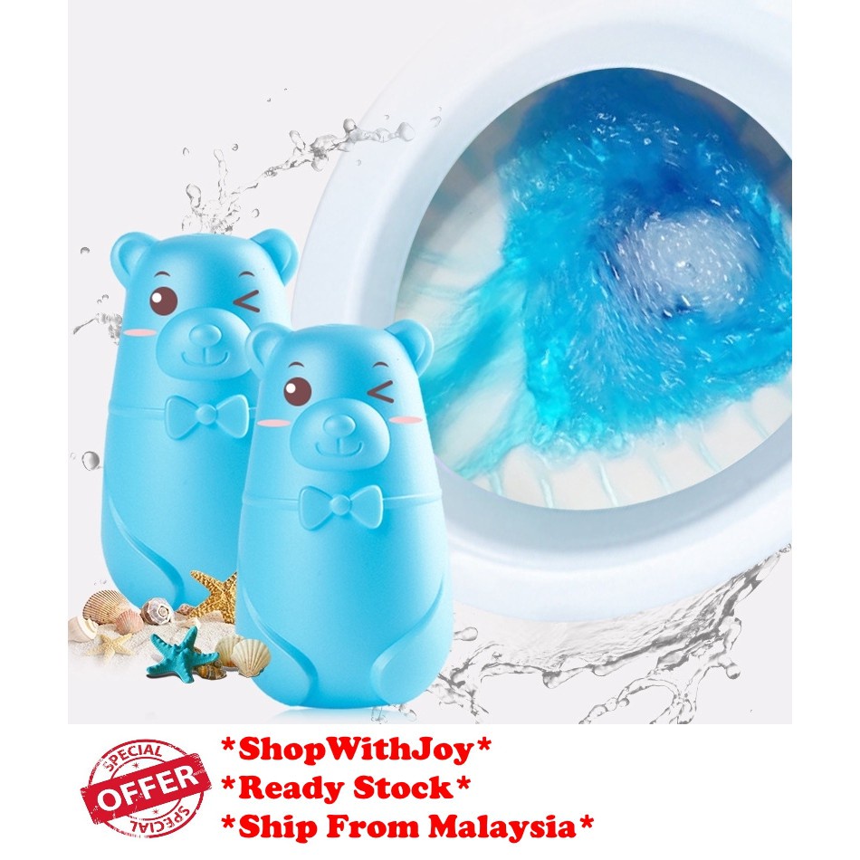 【ShopWithJoy】 Toilet Bathroom Scrubble Bubble Cleaner Cleaning Toilet ...