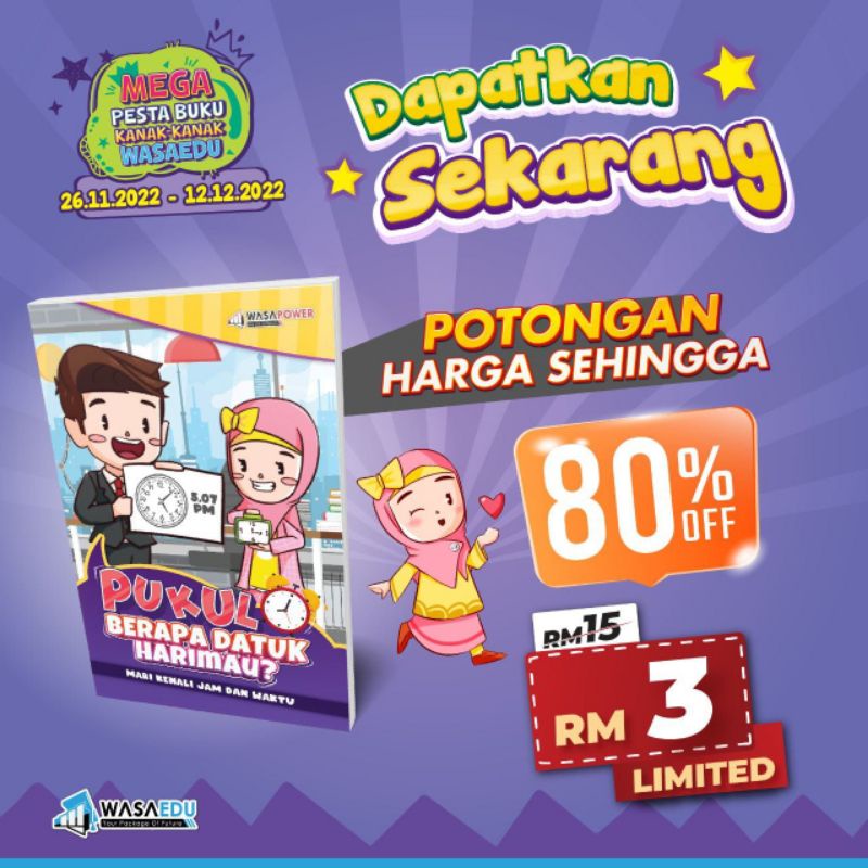 Pukul berapa datuk harimau!!! | Shopee Malaysia