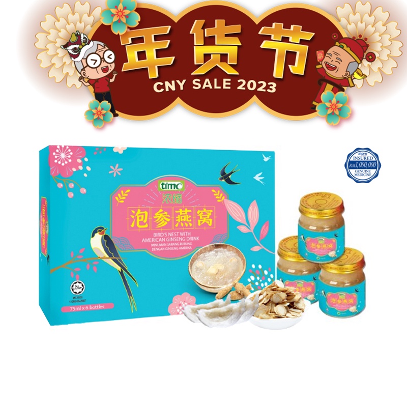 CNY Timo Birds Nest With American Ginseng Drink 75ml x 6 | Gift Pack ...