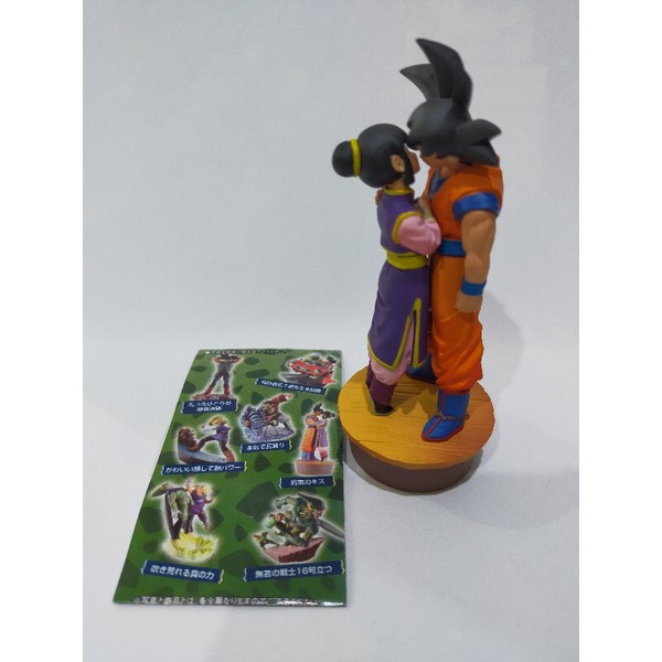 MEGAHOUSE DRAGON BALL Z CAPSULE NEO GOKU CHI CHI | Shopee Malaysia
