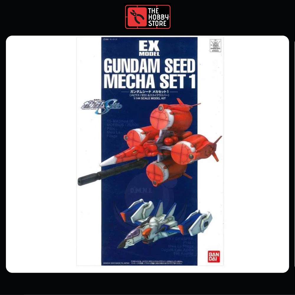 Bandai Ex Model Ex-15 Moebius Zero & Sky Grasper | Shopee Malaysia