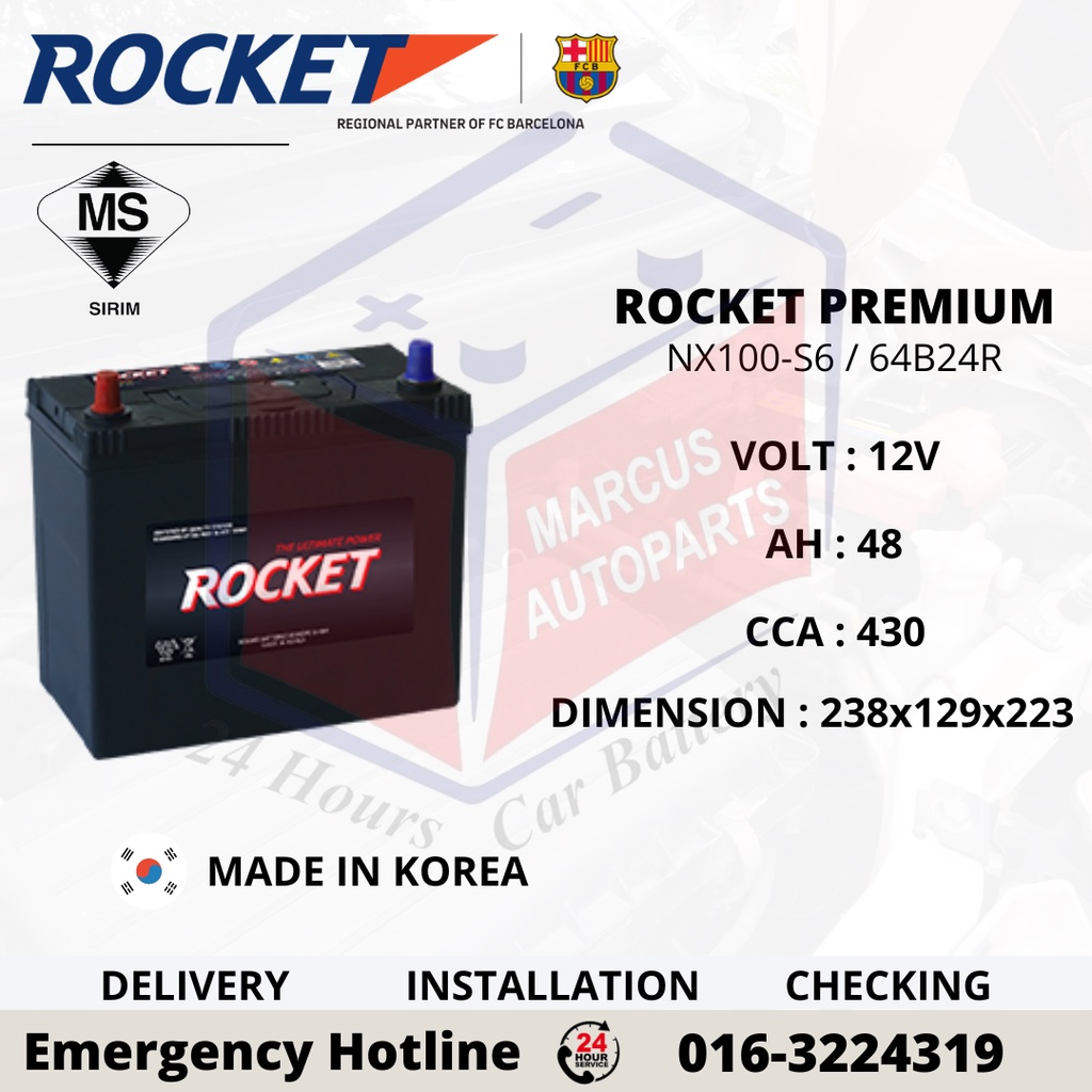 ROCKET PREMIUM NX100-S6 / NS60 / 64B24R AUTOMOTIVE CAR BATTERY (EXTEND ...