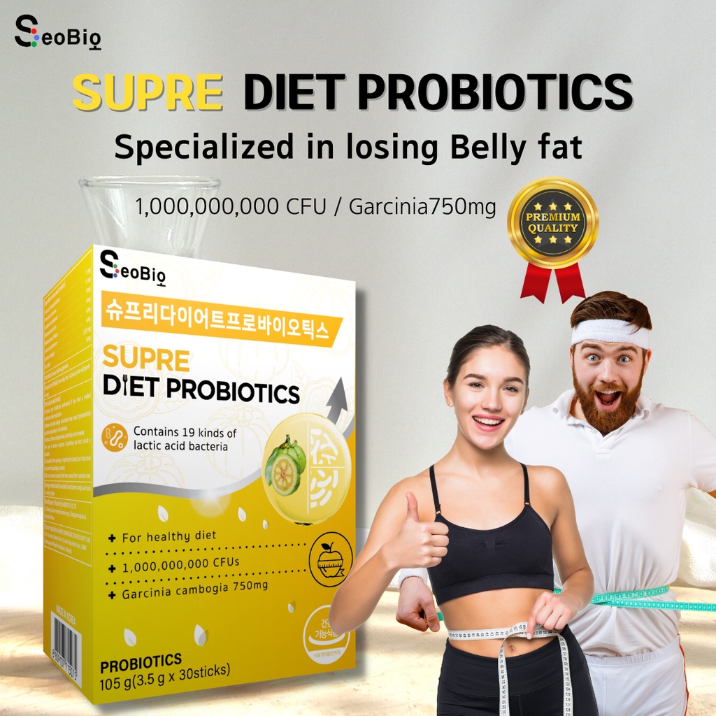 SUPRE Diet Probiotics (益生菌）2gx30sticks for 1month (for Women/Man ...