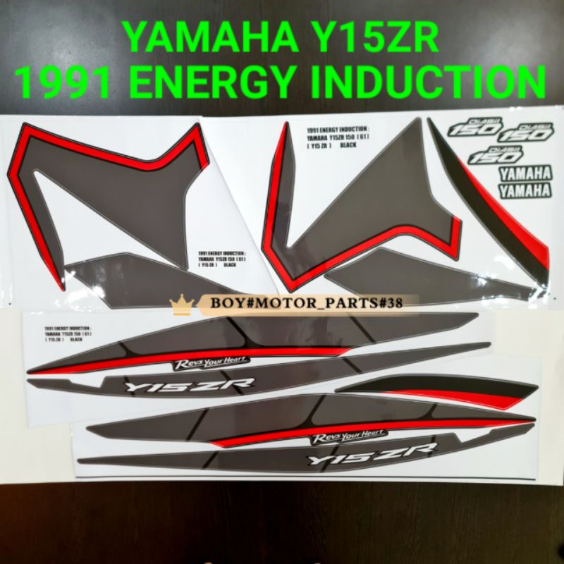YAMAHA Y15 Y15ZR 1991 ENERGY INDUCTION ( 61 ) SPECIAL EDITION BODY ...
