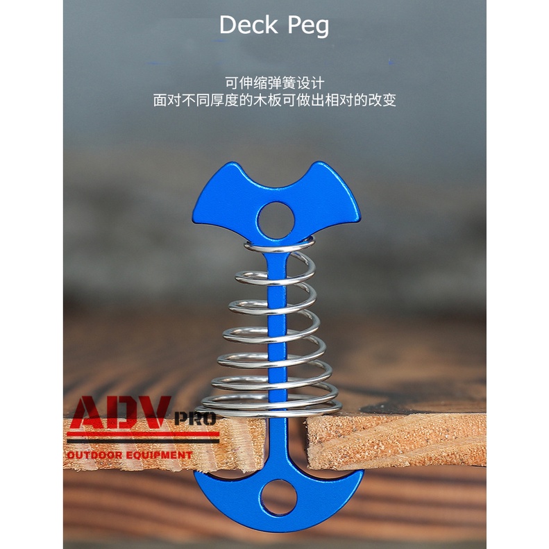 Adjustable Camping Peg Fishbone Screw Spiral Tent Deck Peg Stakes ...