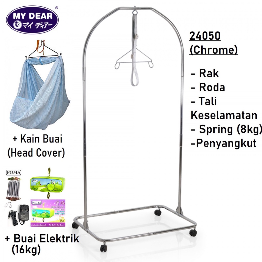 My Dear - 24050 (Chrome) & 24049 (Epoxy) SPRING COT Cradle Stand With ...