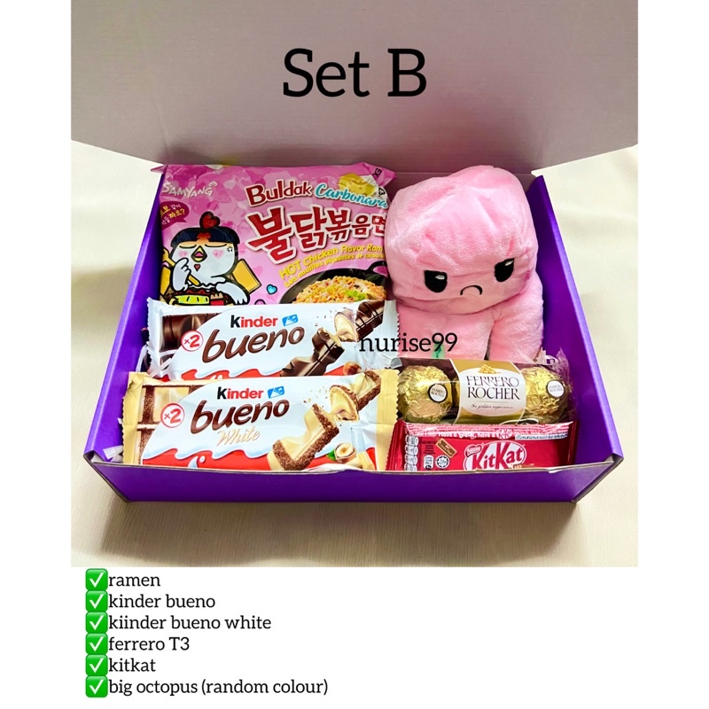 Gift box ramen surprise box ramen gift box samyang surprise box samyang ...