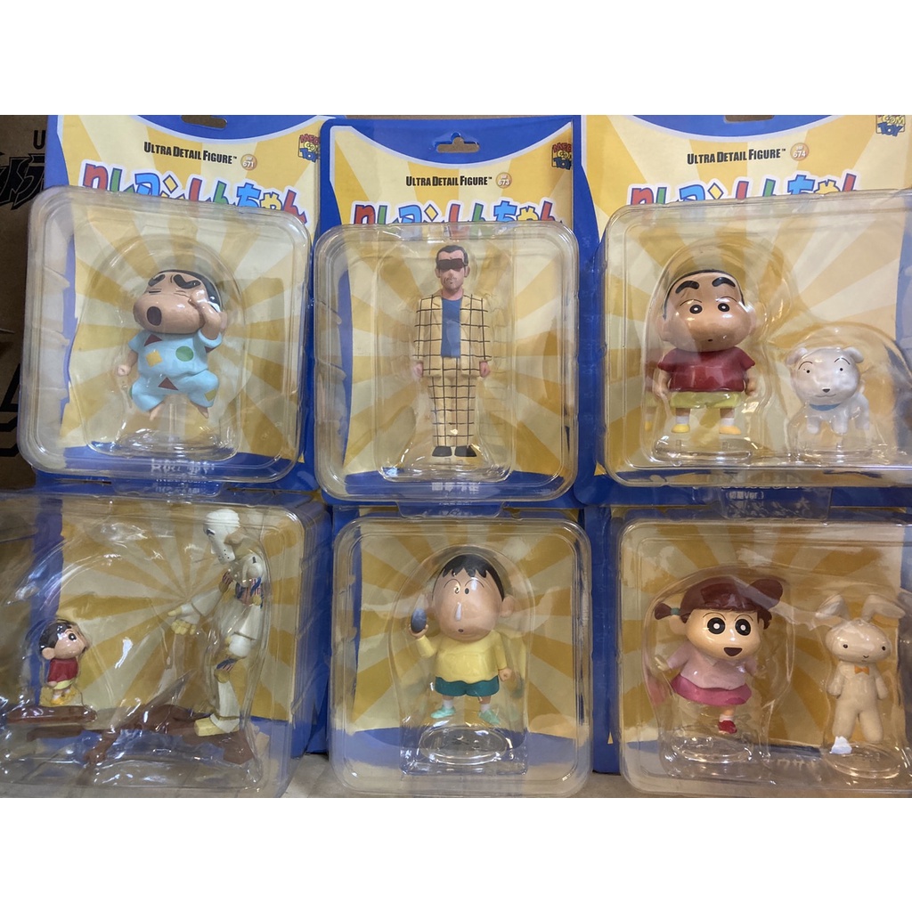Agent Version Medicom Toy UDF Crayon Shin-Chan 4 Nini Principal Dumb ...