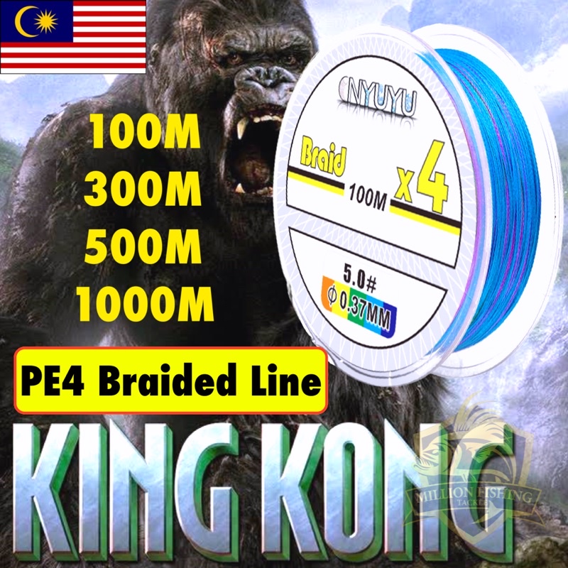 【PE003】PE4 Fishing Line x4 Braided 100/300/500M 𝐊𝐢𝐧𝐠𝐊𝐨𝐧𝐠 𝙁𝙞𝙨𝙝𝙞𝙣𝙜 𝙇𝙞𝙣𝙚 Tali Pancing 4 Sulam ...