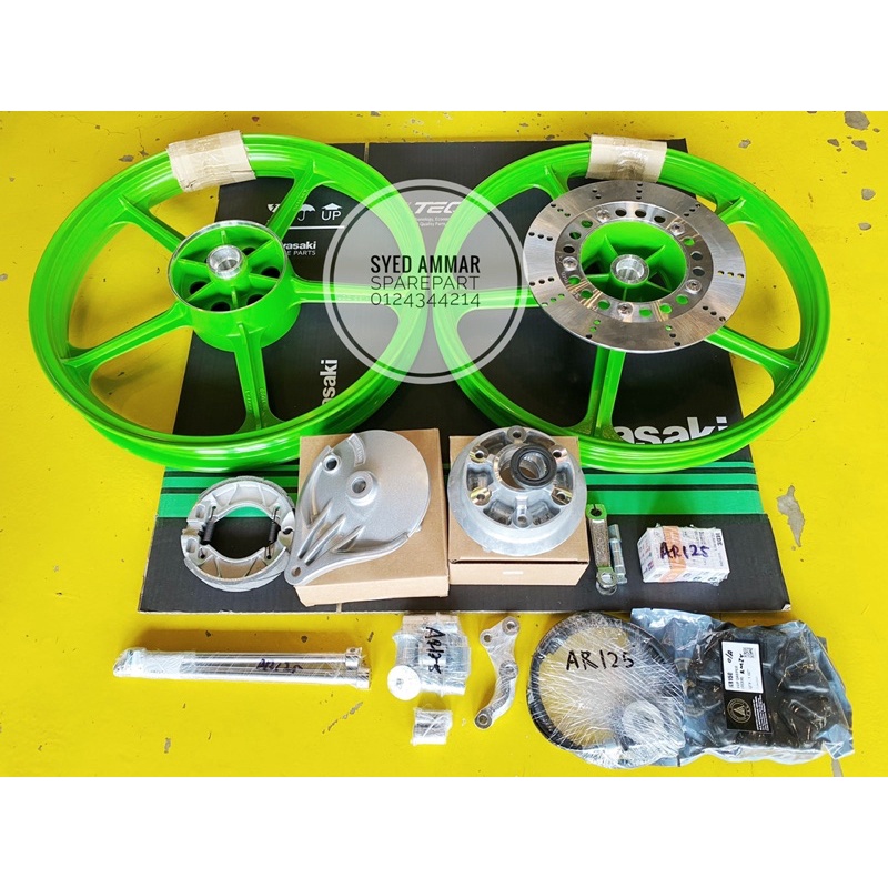 RIM AR125 HIJAU YTEQ | Shopee Malaysia