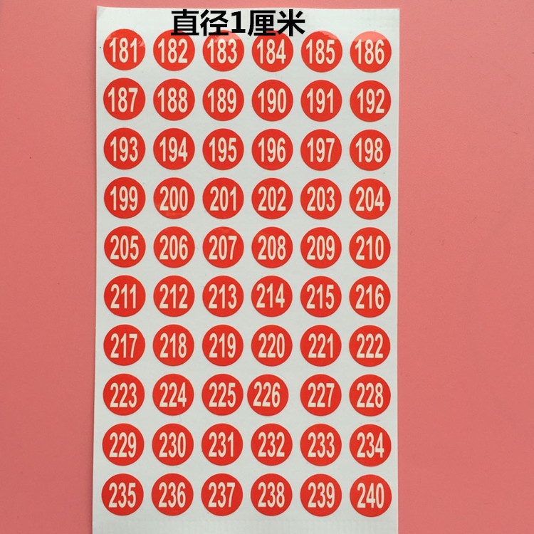 1cm 1-300 Small Size Number Flow Sticker Stick Label Consecutive Nombor ...