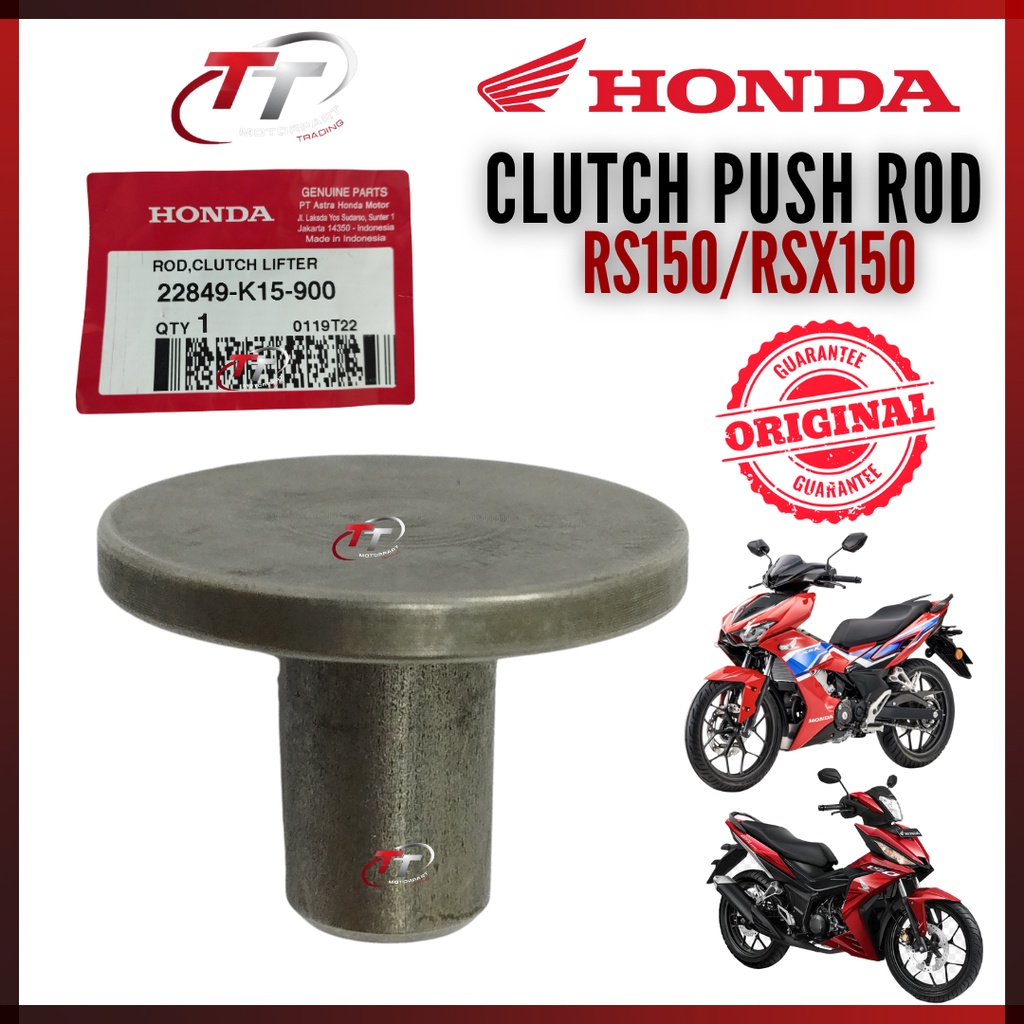 RS150 RSX150 RS 150 RSX RS150R V1 V2 V3 CLUTCH PUSH ROD LEVER CLUCTH PIN LIFTER 22849-K15-900 ...