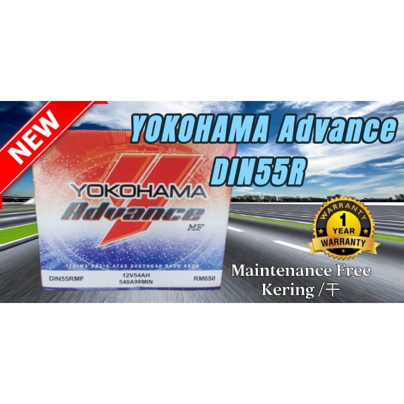[ DIN55R YOKOHAMA Advance Maintenance Free (Kering) | Car Battery ...