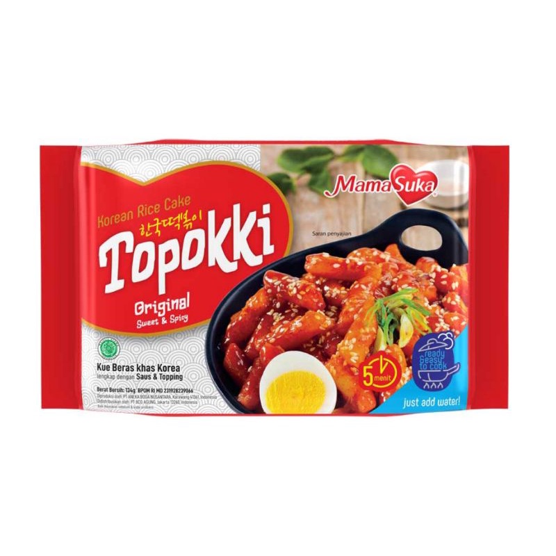 Mujigae Topokki 170gr / Instant Tteokbokki / Tokpoki / Topoki / Halal ...