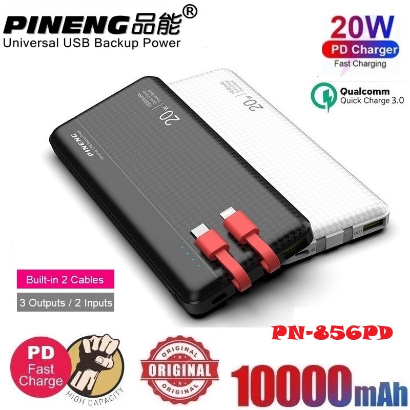 Pineng PN-856PD 10000mAh Fast Charge Built In Cable Type-C PD+QC 20W ...