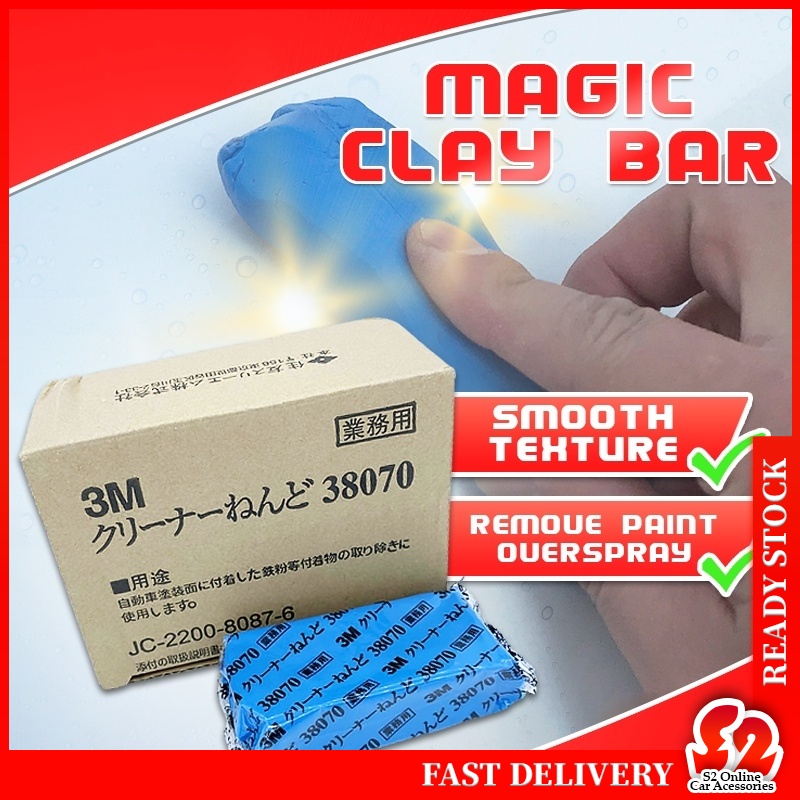 Magic Clay Bar Car Vehicle Clean Detailing Remover Car Wash Tool Stain ...