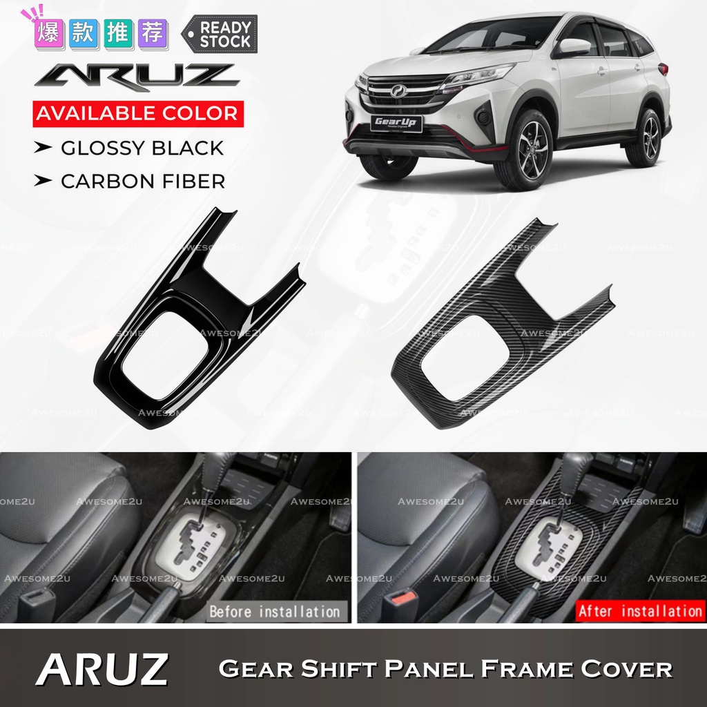 Awesome2u Perodua Aruz Car Gear Shift Panel Frame Cover Trim Garnish ...