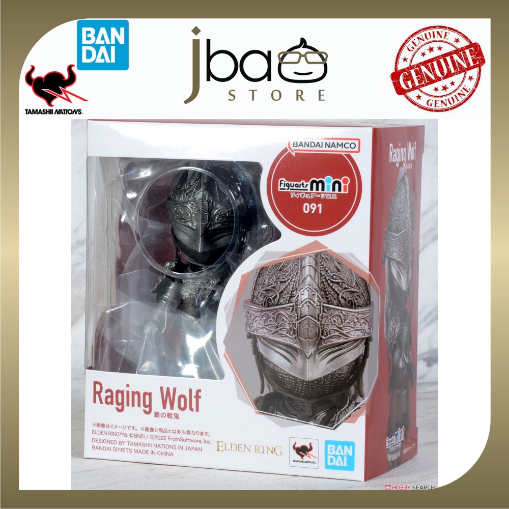 Figuarts Mini Raging Wolf Elden Ring Wolf Warrior Tamashii Nations ...