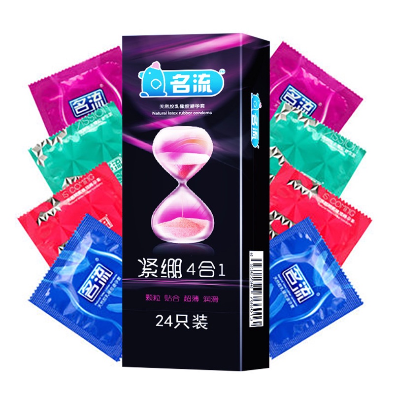 【mingliu Series】2430 Pcs 002 Ultra Thin Extra Small Close Fit Dot