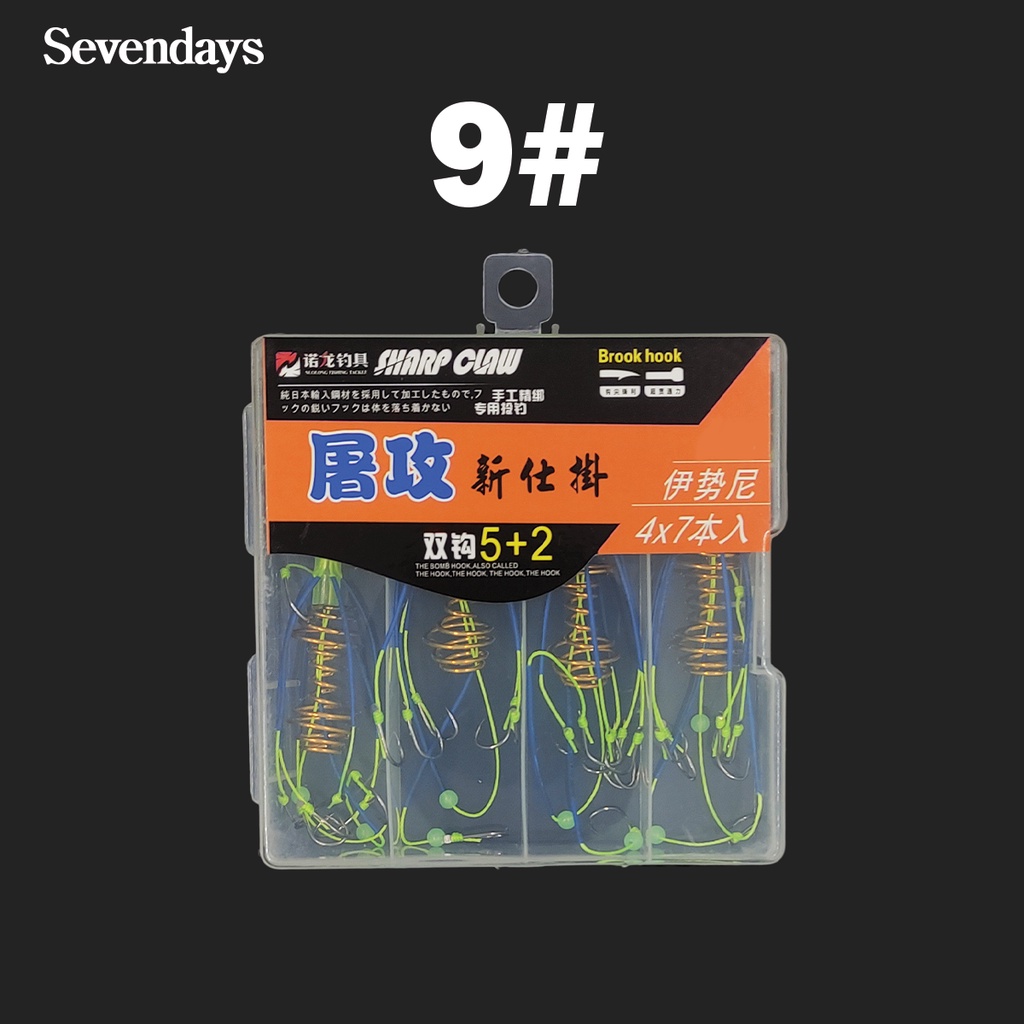 [4pcs] Perambut Mata Bomb Luminous Bait Spring Bomb Net Bottom Fishing ...
