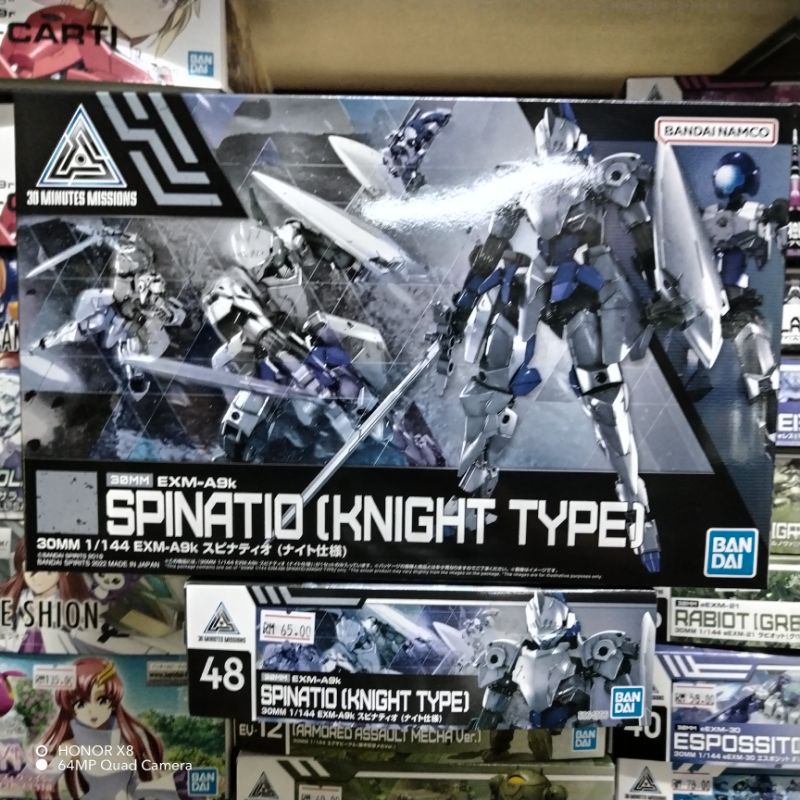 BANDAI 30MM SPINATIO KNIGHT TYPE | Shopee Malaysia