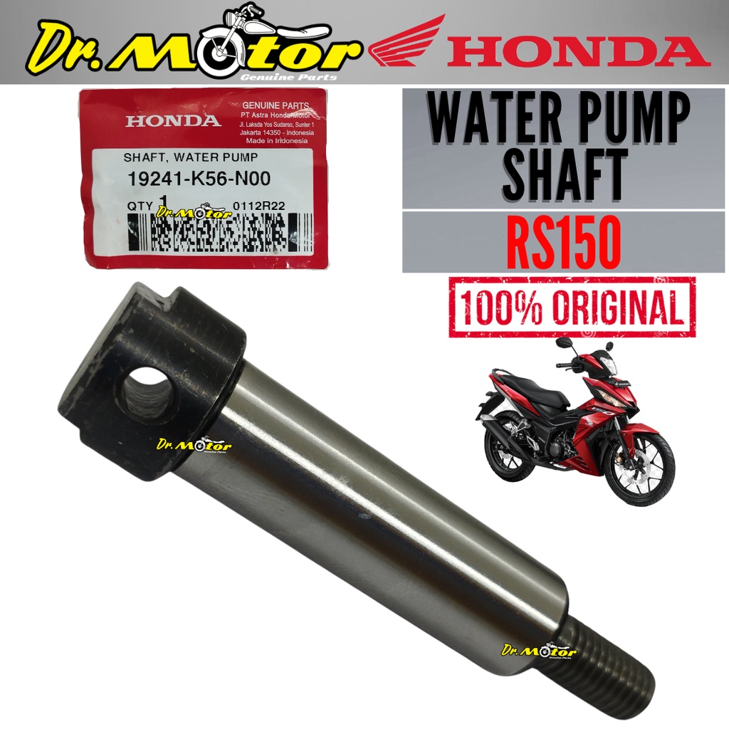 RS150 RS 150 V1 V2 V3 RS150R Water Pump Shaft SAB SUB WATERPUMP AXLE ...