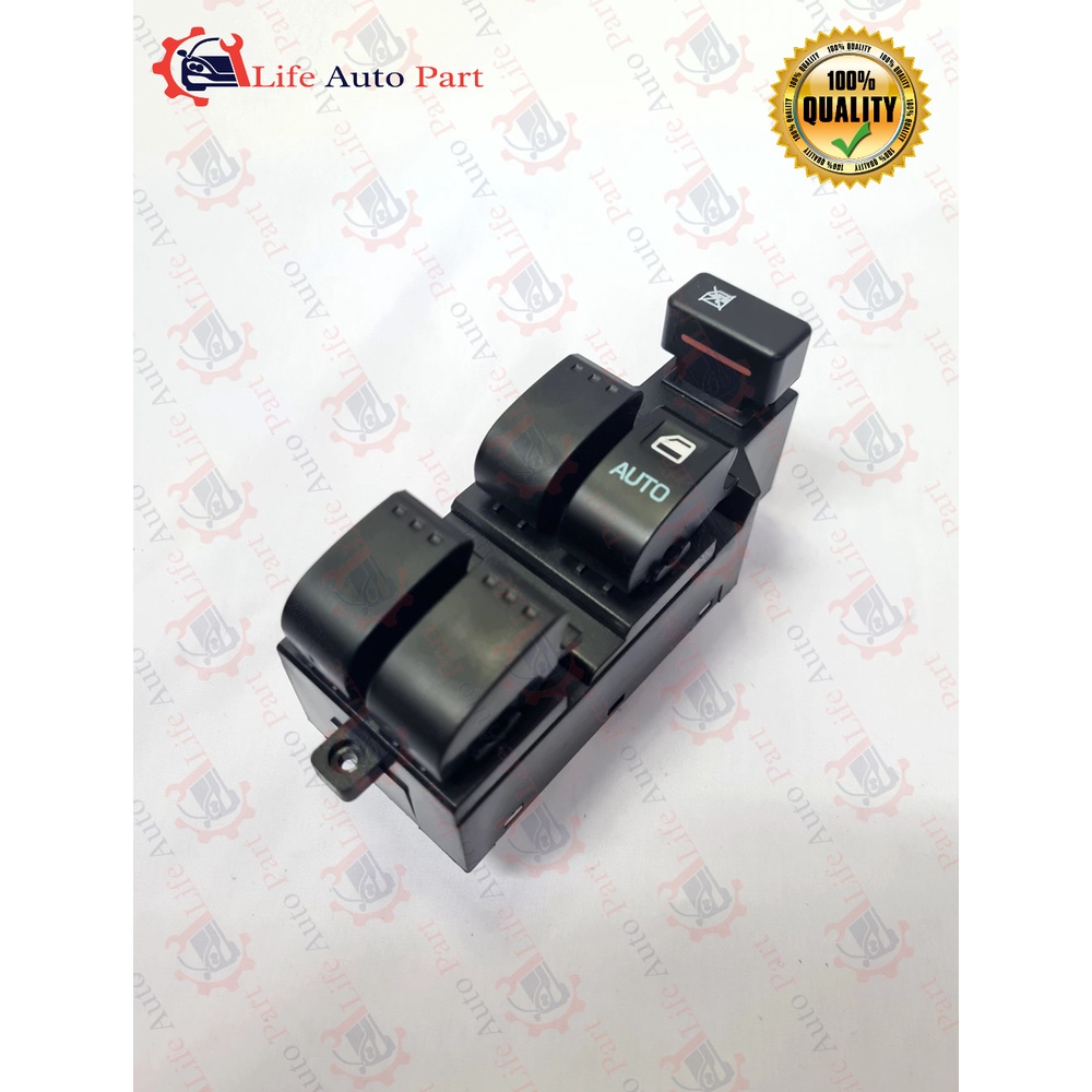 PERODUA MYVI ALZA VIVA MAIN SWITCH /SUB SWITCH (HIGH QUALITY) | Shopee ...