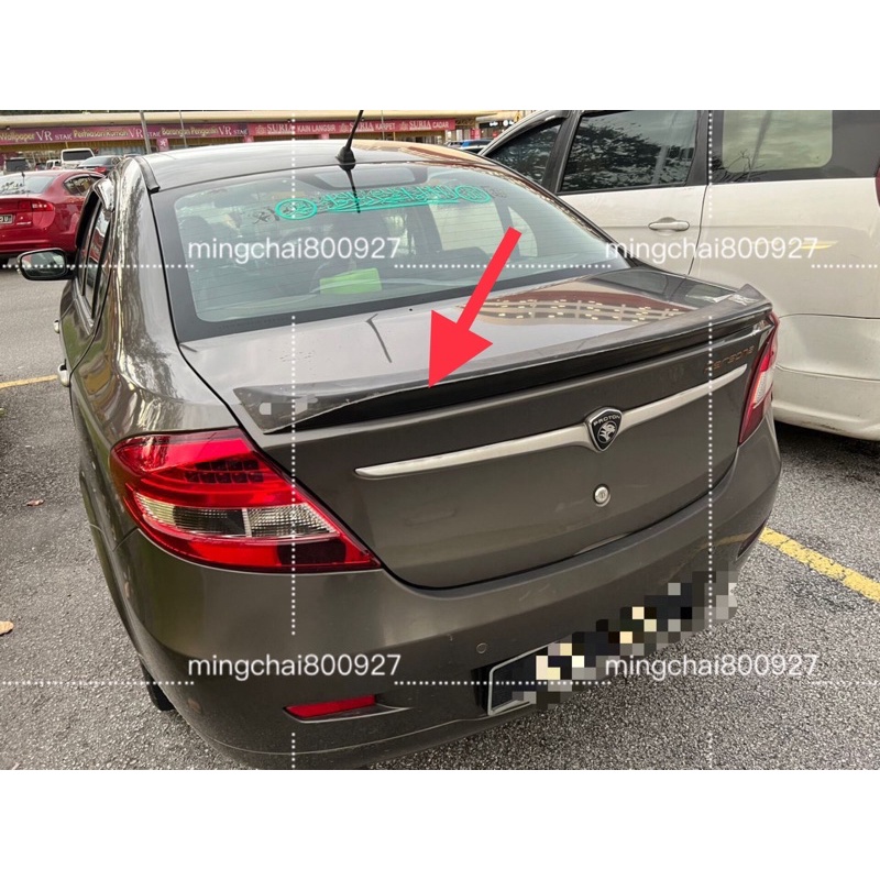 Spoiler Persona/Gen2 Ducktail | Shopee Malaysia