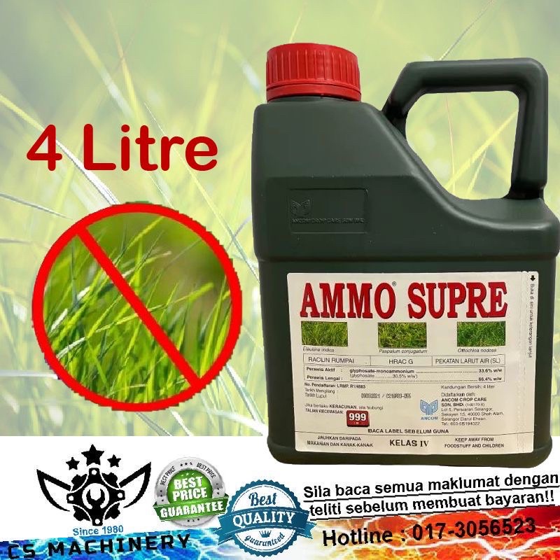 Ammo Supre Glyphosate 4 Litre / Ubat Rumput Rumpai Dan Lalang Organik ...
