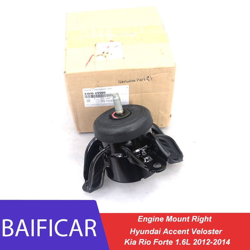 Baificar Brand New Genuine Engine Mount Right 21810-2V500 For Hyundai ...