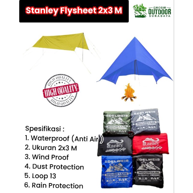 Flysheet 3x4Meter flsyheet 2x3Meter flysheet 2x3 Meters/flysheet ...