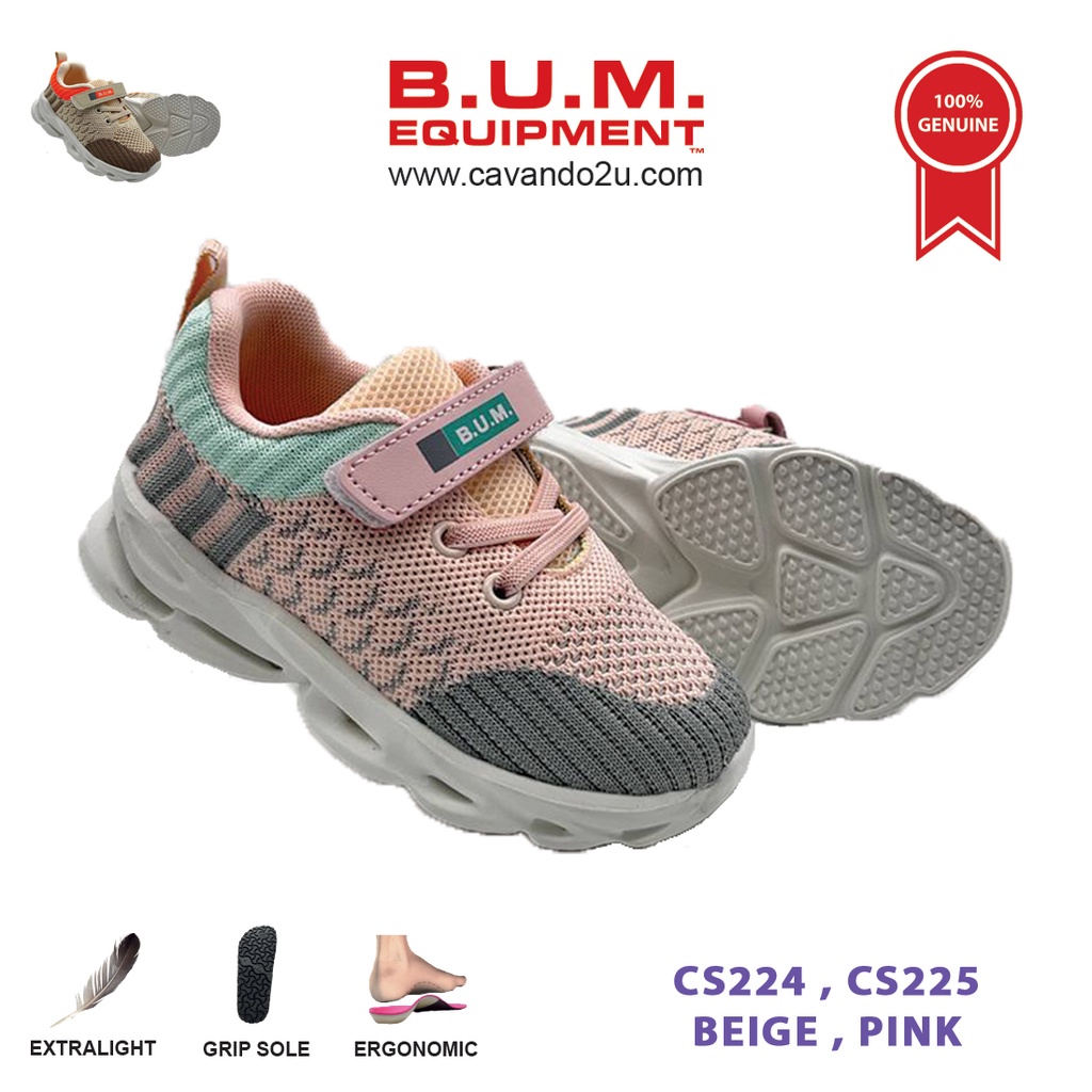 BUM Equipment Kid's LED Sport Shoes CS224 / CS225 (Beige / Pink ...