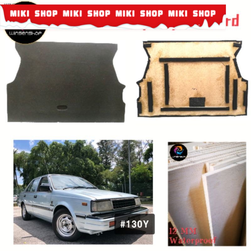 # Nissan sunny Y130 bonet tayar board carpet black/grey (mdf board ...