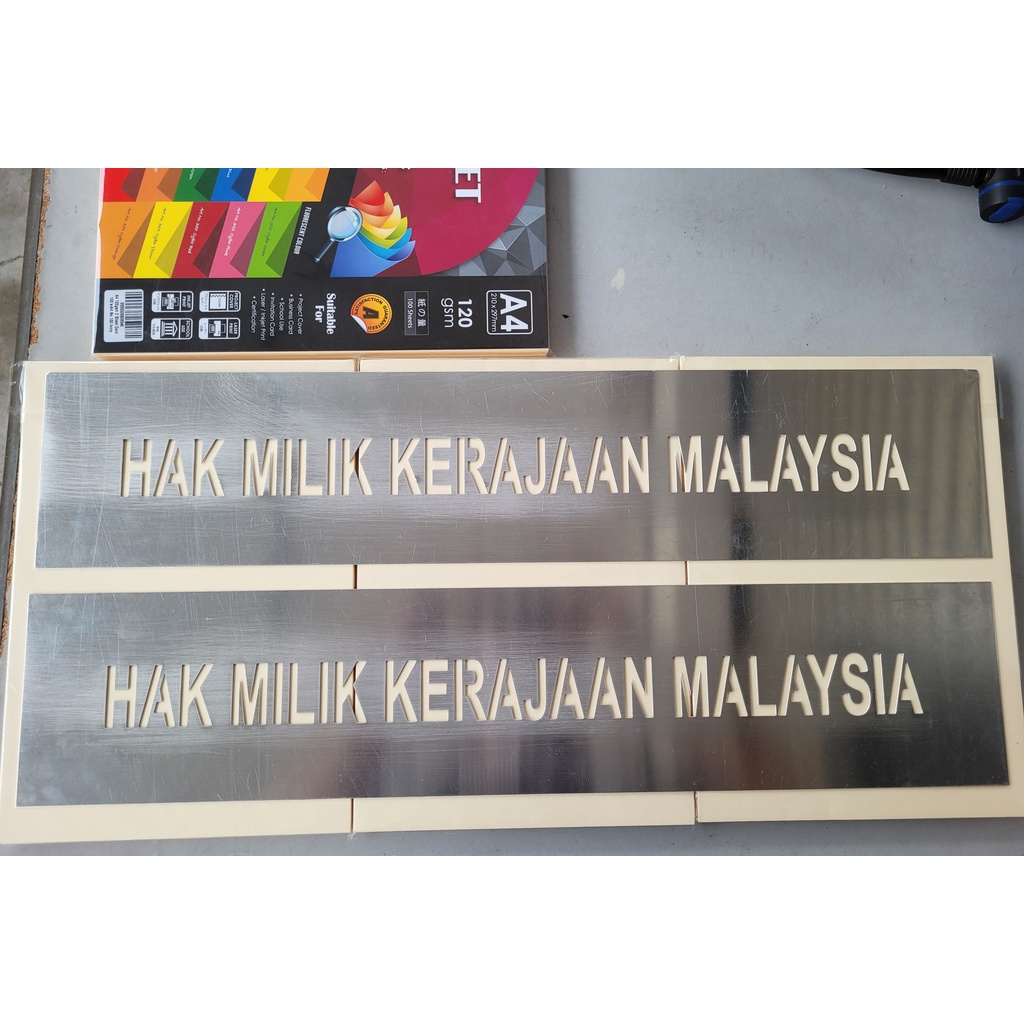 Aluminium Assets Label Paint Spray Plate *EXTRA LARGE - HAK MILIK ...