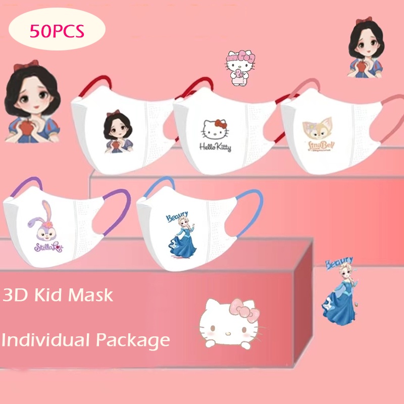 [Individual Package] 3-14yrs 50pcs 3D Children Mask Dust-proof Cartoon ...
