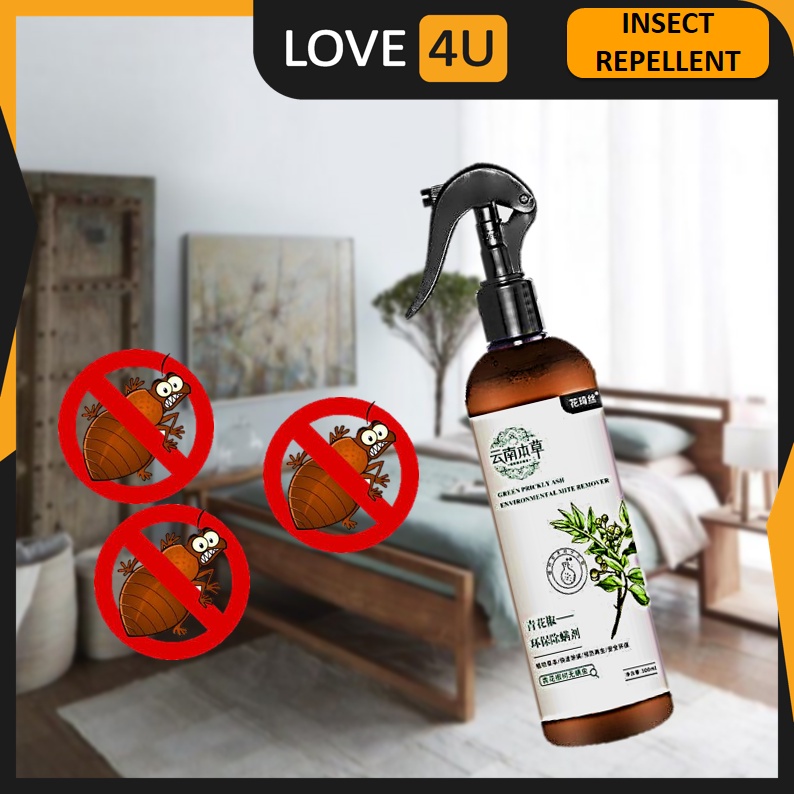 LOVE4U Anti Dust Mite Spray Hama Habuk Kill Bed Bug Insect Pest Green ...