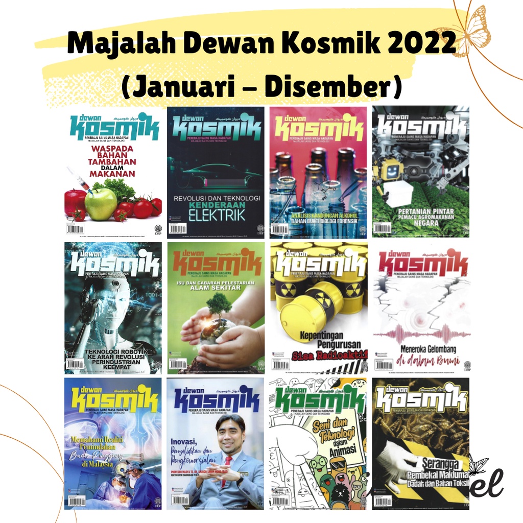 Dewan Kosmik 2022 & 2023 | Majalah | DBP | Shopee Malaysia