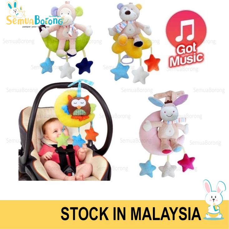 Baby Plush Musical Puller Crib Bed Stroller Hanging Early Education ...