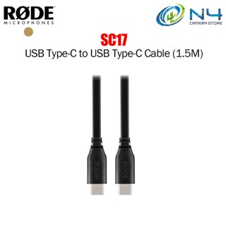 RODE SC15 SC16 SC17 SC18 SC19 USB-C/ Lightning Cable to USB-C type for ...