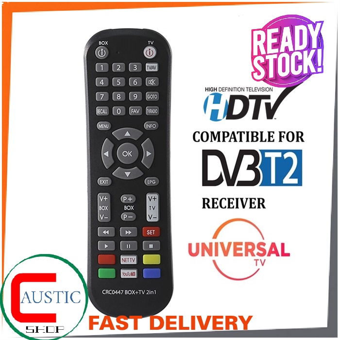 iHandy Remote Kawalan Universal untuk Set Top Box DVB-T2 / S2 / K3 / K2 Penggantian Dekoder ...