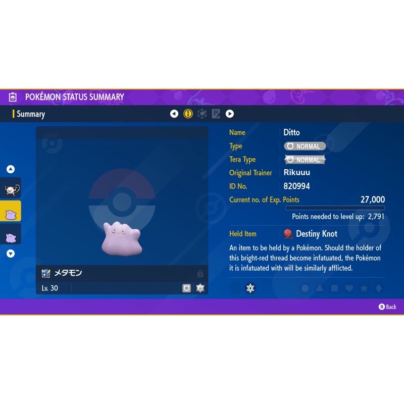 Pokemon Scarlet & Violet Shiny 6IV Japanese Ditto | Shopee Malaysia