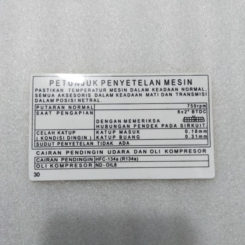 MESIN Engine EXTINGUISHING STICKERS | Shopee Malaysia