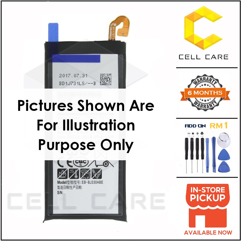 CellCare Battery Bateri Compatible For SM J3 PRO 2017 J330G J330 EB ...