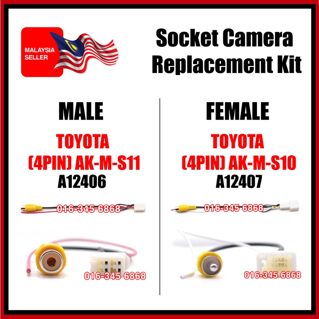 Socket Reverse Camera Replacement Kit Toyota / Perodua - 4pin ( female ...