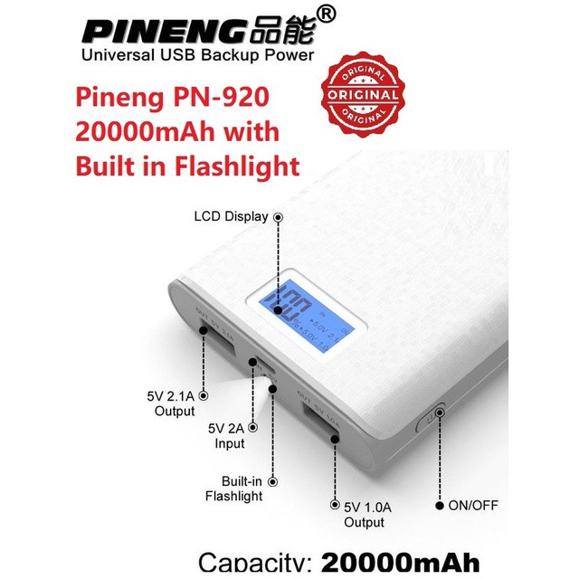 Pineng PN-920 Power bank 20000mAh / 2 Outputs / LED Digital Screen ...