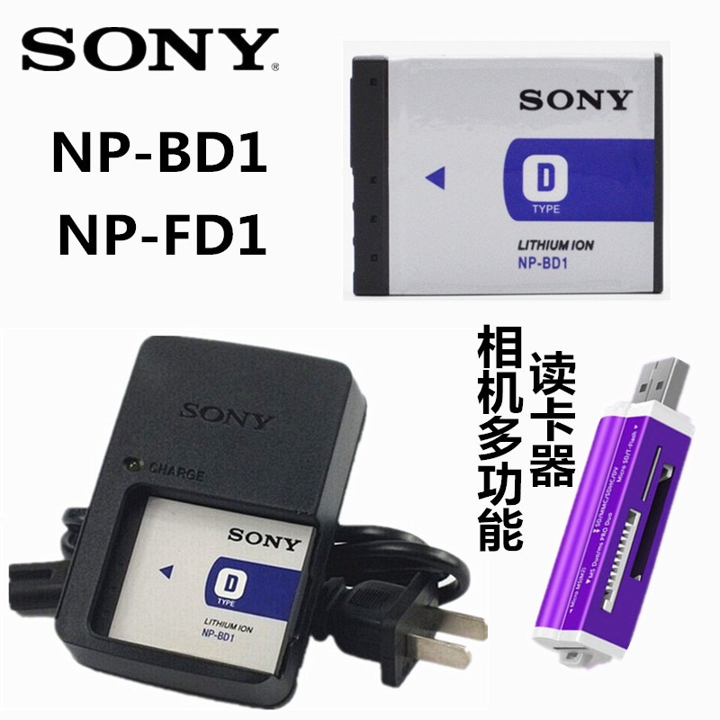 Sony DSC-T90 T200 T300 T900 T500 Camera NP-BD1 Battery Charger+Card ...