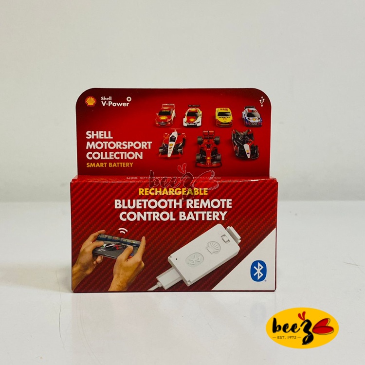 SHELL Motorsports Collection Bluetooth Battery Limited Edition (2022 ...