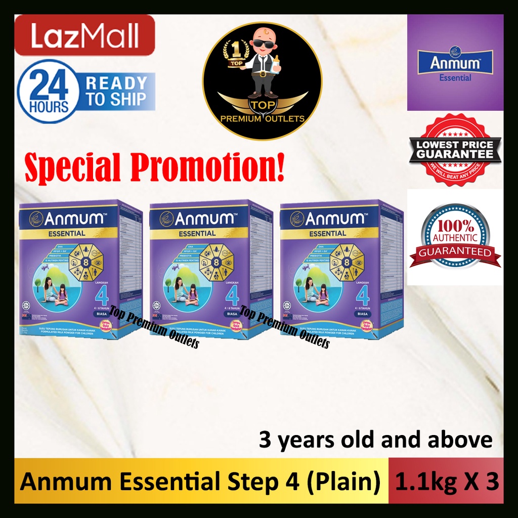 Anmum Essential Step 4 (Plain) (1.1kg X 3) Exp: 08/2025 (Asli/Biasa ...