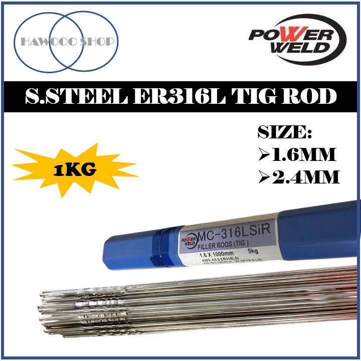 【1KG】ER316L POWERWELD S/S Tig Welding Rod/Filler rod 316 STAINLESS ...